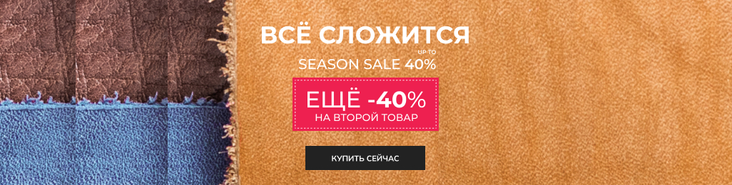 Женская обувь в Казахстане, купить по цене интернет-магазина ECCO